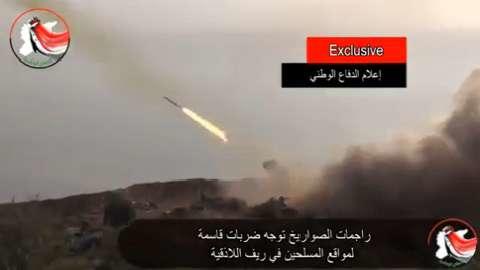 Russians Use MLRS In Syria | Military.com