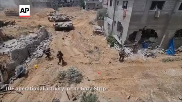 Israeli Military Forces Operating in the Gaza Strip | Military.com