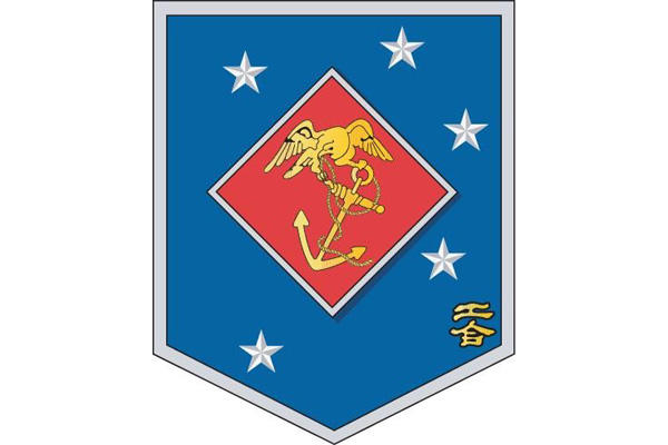 Marine Special Operations Regiment | Military.com